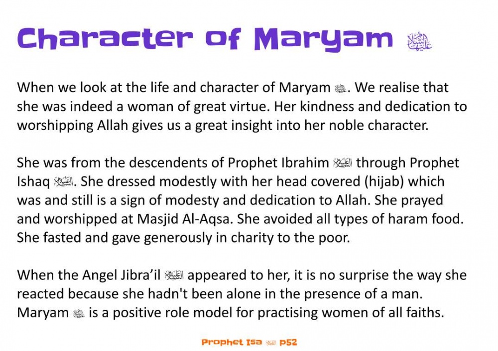 Prophet Isa AS - a kids friendly story book of our Prophet Isa with a ...