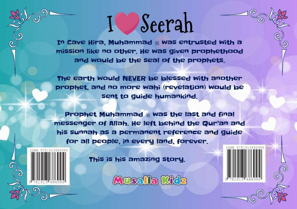 Seerah poster - The life of Prophet Muhammad pbuh - Birth to Hijra ...