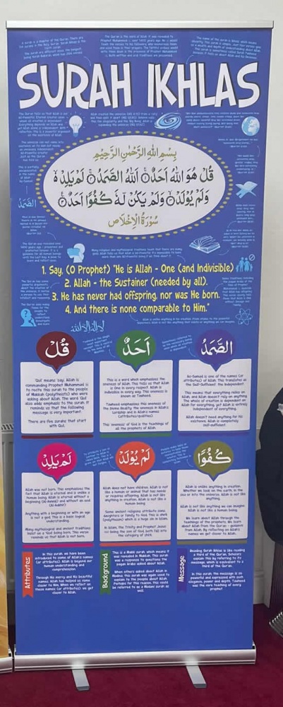 Roller banner - Hajj - the Kabah and Hajj explored and explained ...