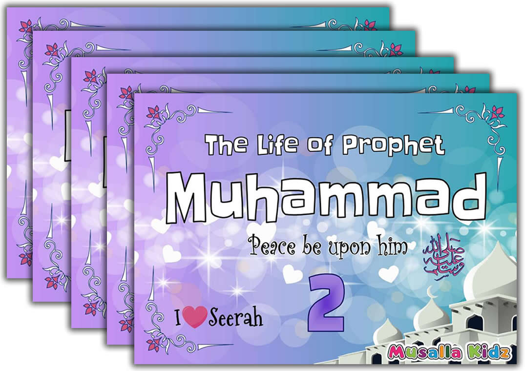 Seerah poster - The life of Prophet Muhammad pbuh - Birth to Hijra ...