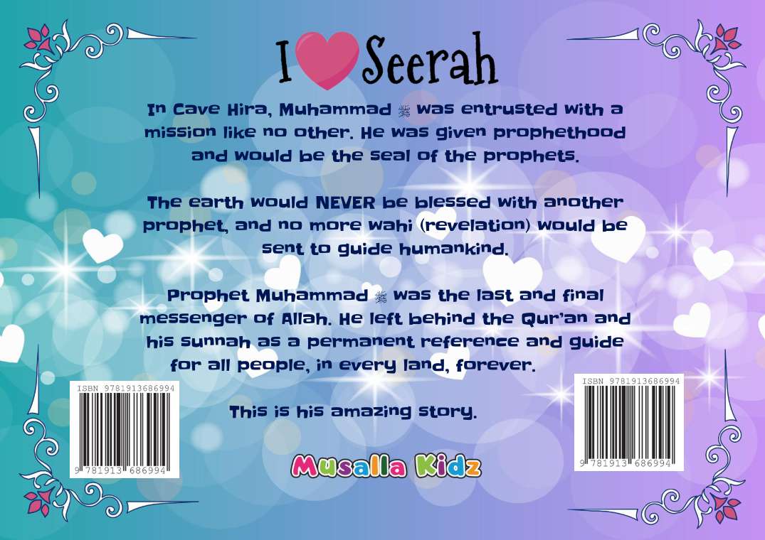 The Life of Prophet Muhammad pbuh - I love seerah - Book 2 (A4)